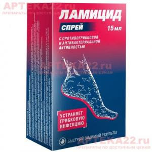 Лекарства от грибка ногтей и кожи — лучшие средства для лечения